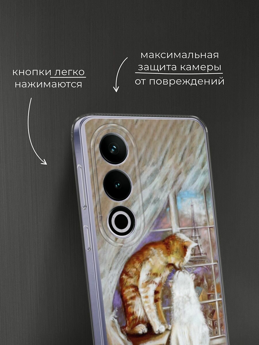 Чехол на Oneplus Ace 3V / Ван Плас Эйс 3V с принтом "Влюбленные котики 1" — фото 1