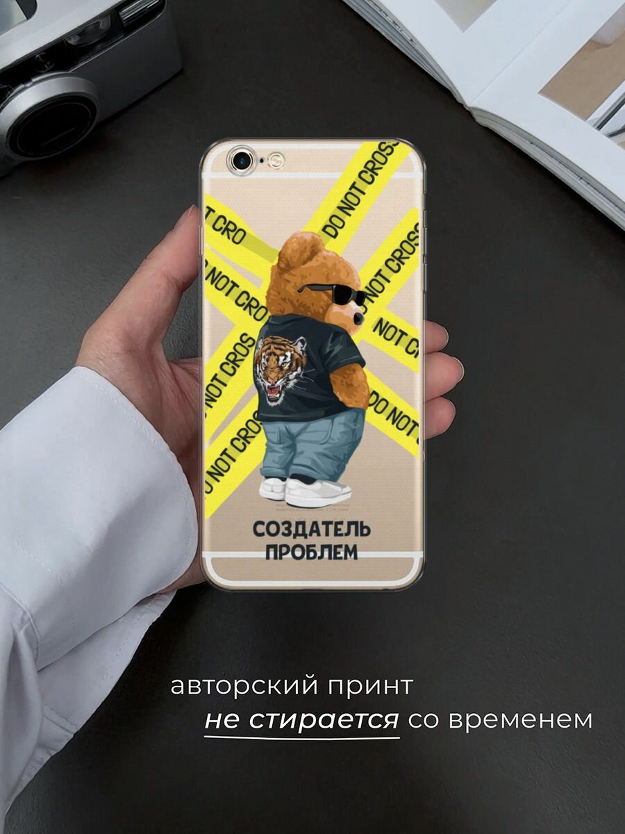 Чехол на Apple iPhone 6 Plus/6S Plus / Айфон 6 Плюс/Айфон 6С Плюс с принтом "Создатель проблем - 23 февраля", прозрачный — фото 1