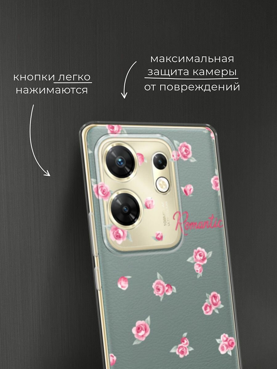Чехол на Infinix Zero 30 4G / Инфиникс Зеро 30 4G с принтом "Romantic 2", прозрачный — фото 1