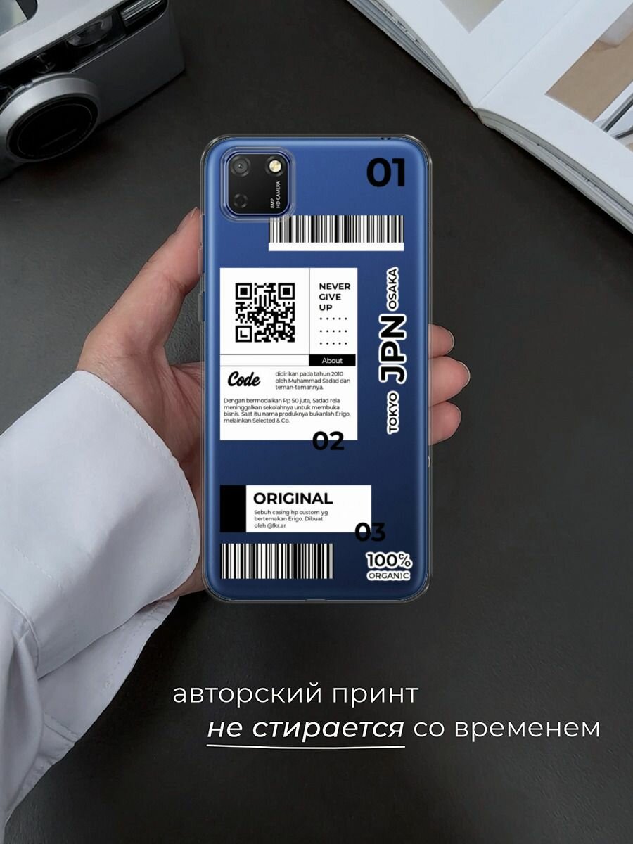 Чехол на Honor 9S/Huawei Y5p / Хонор 9S/Хуавей Y5p с принтом "JPN", прозрачный — фото 1