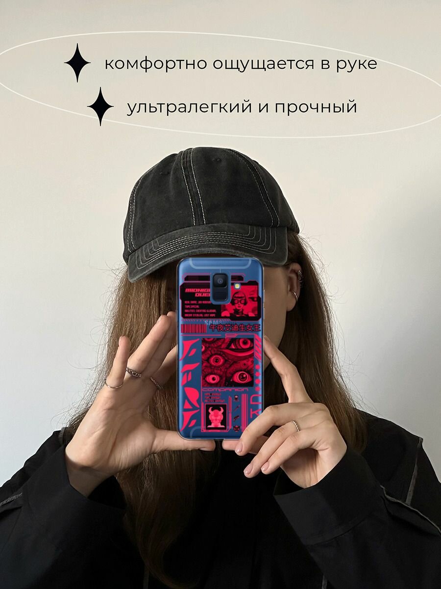 Чехол на Samsung Galaxy A6 / Самсунг Галакси А6 с принтом "Mionight queen", прозрачный — фото 1
