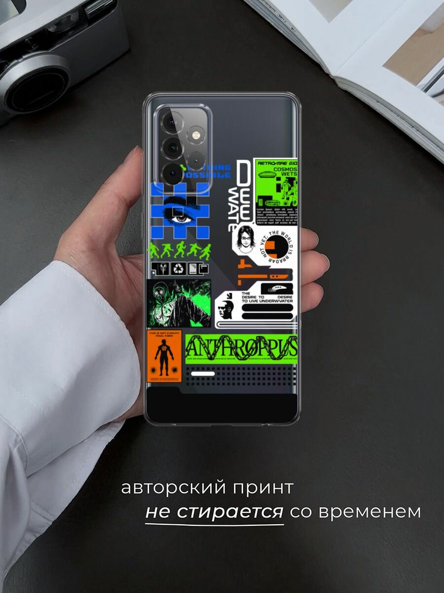 Чехол на Samsung Galaxy A72 / Самсунг Галакси А72 с принтом "Nothing impossible", прозрачный — фото 1