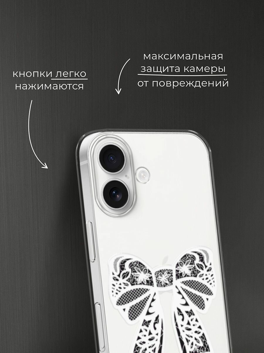 Чехол на Apple iPhone 17 / Айфон 17 с принтом "Черно-белый бант 2" — фото 1