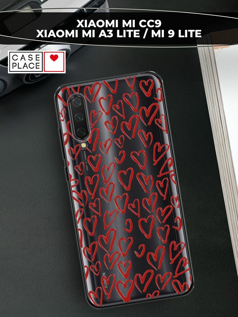 Чехол на Xiaomi Mi CC9/A3 Lite/9 Lite / Сяоми Mi CC9/A3 Lite/9 Lite с принтом "Легкие бордовые сердечки"