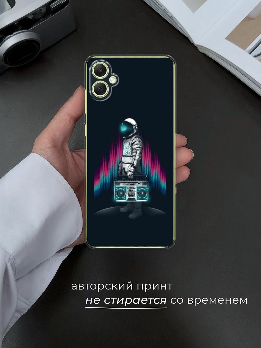 Чехол на Samsung Galaxy A05 / Самсунг Галакси A05 с принтом "Космическая вечеринка" — фото 1