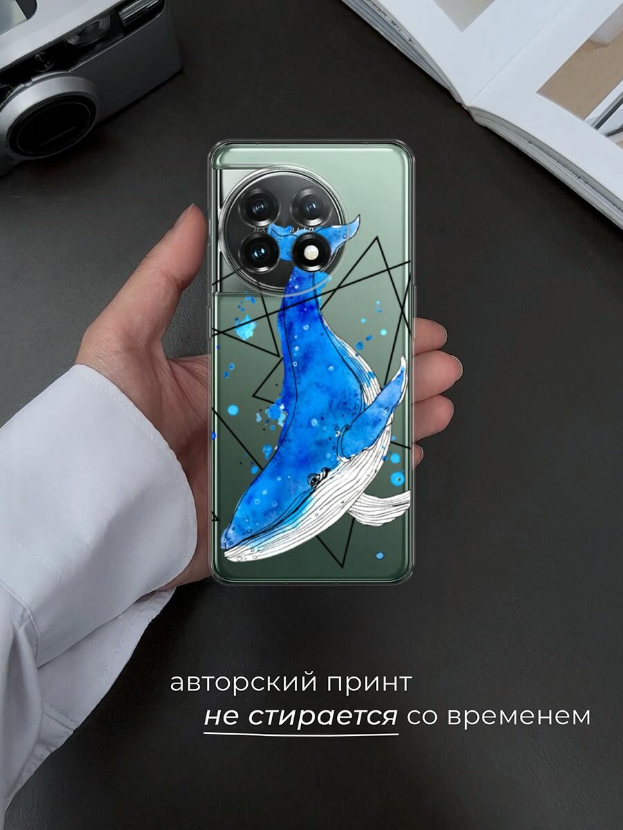 Чехол на OnePlus 11 / Ван Плас 11 с принтом "Кит графика", прозрачный — фото 1