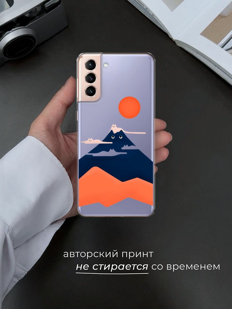Чехол на Samsung Galaxy S21 + / Самсунг Галакси S21 Плюс с принтом "Кот-гора", прозрачный — фото 1