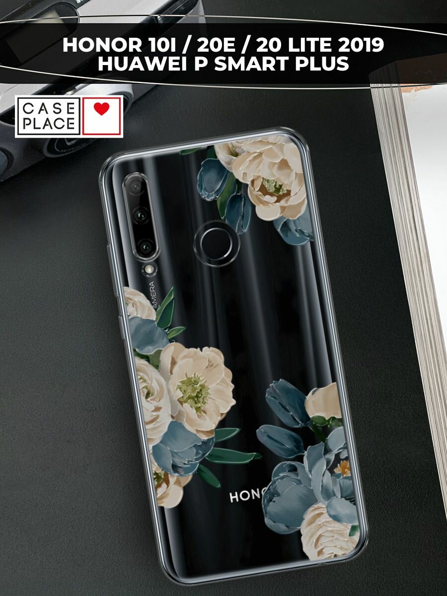 Чехол на Honor 10i/20 Lite 2019/20e/Huawei P Smart Plus 2019 / Хонор 10i с принтом "Бежевые и голубые бутоны"
