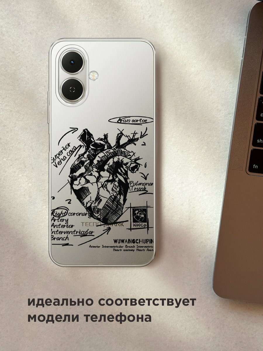Чехол на Tecno Spark Go 2 / Текно Спарк Го 2 с принтом "Анатомическое сердце 2", прозрачный — фото 1