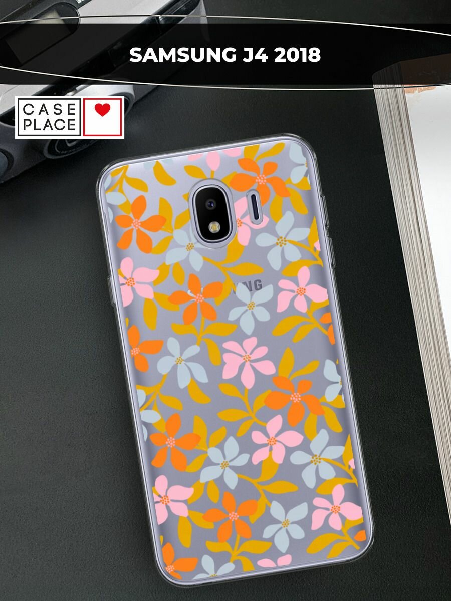 Чехол на Samsung Galaxy J4 / Самсунг Галакси Джей 4 с принтом "Оранжевые цветочки", прозрачный