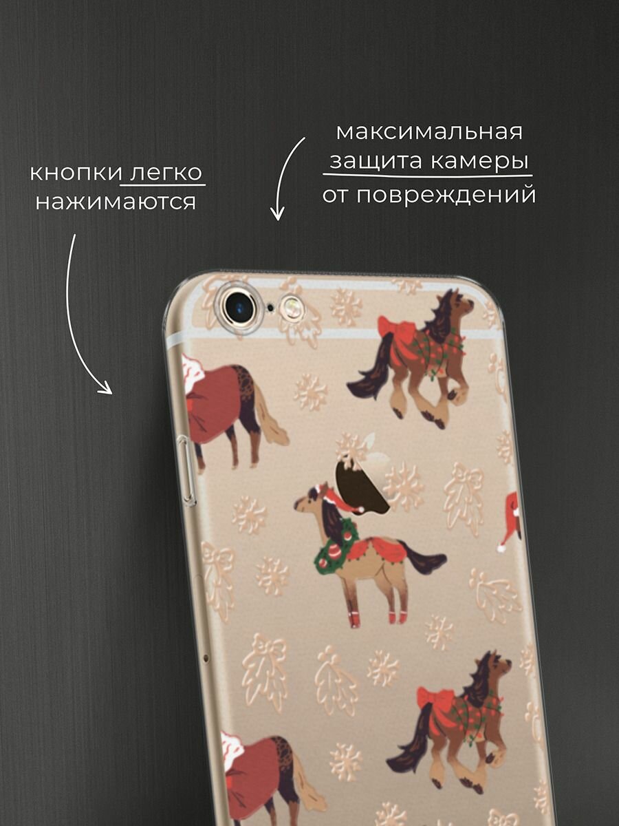 Чехол на Apple iPhone 6 Plus/6S Plus / Айфон 6 Плюс/Айфон 6С Плюс с принтом "Новогодние лошадки 2" — фото 1