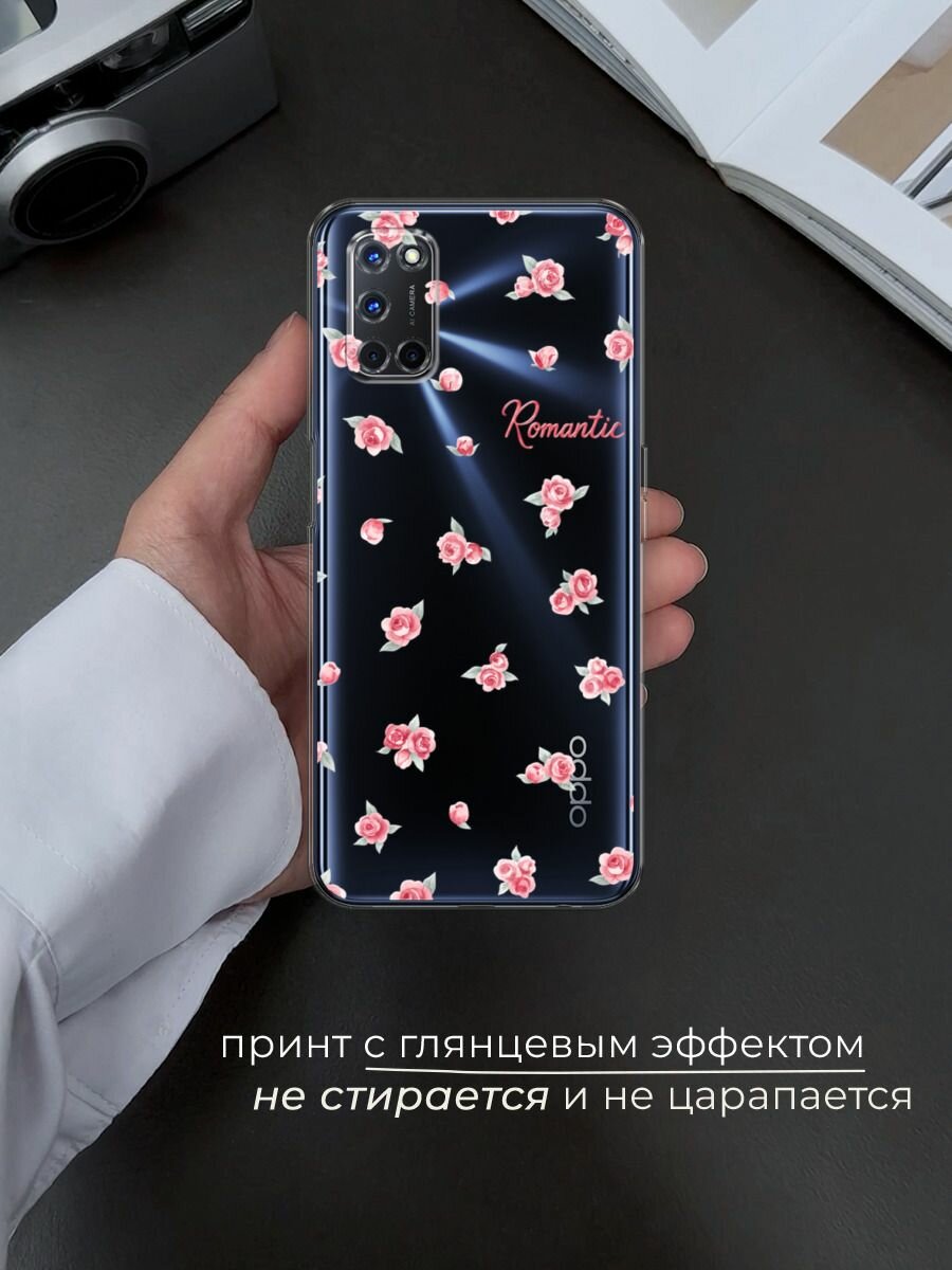 Чехол на Oppo A52/A72 / Оппо A52/A72 с принтом "Romantic 3" — фото 1