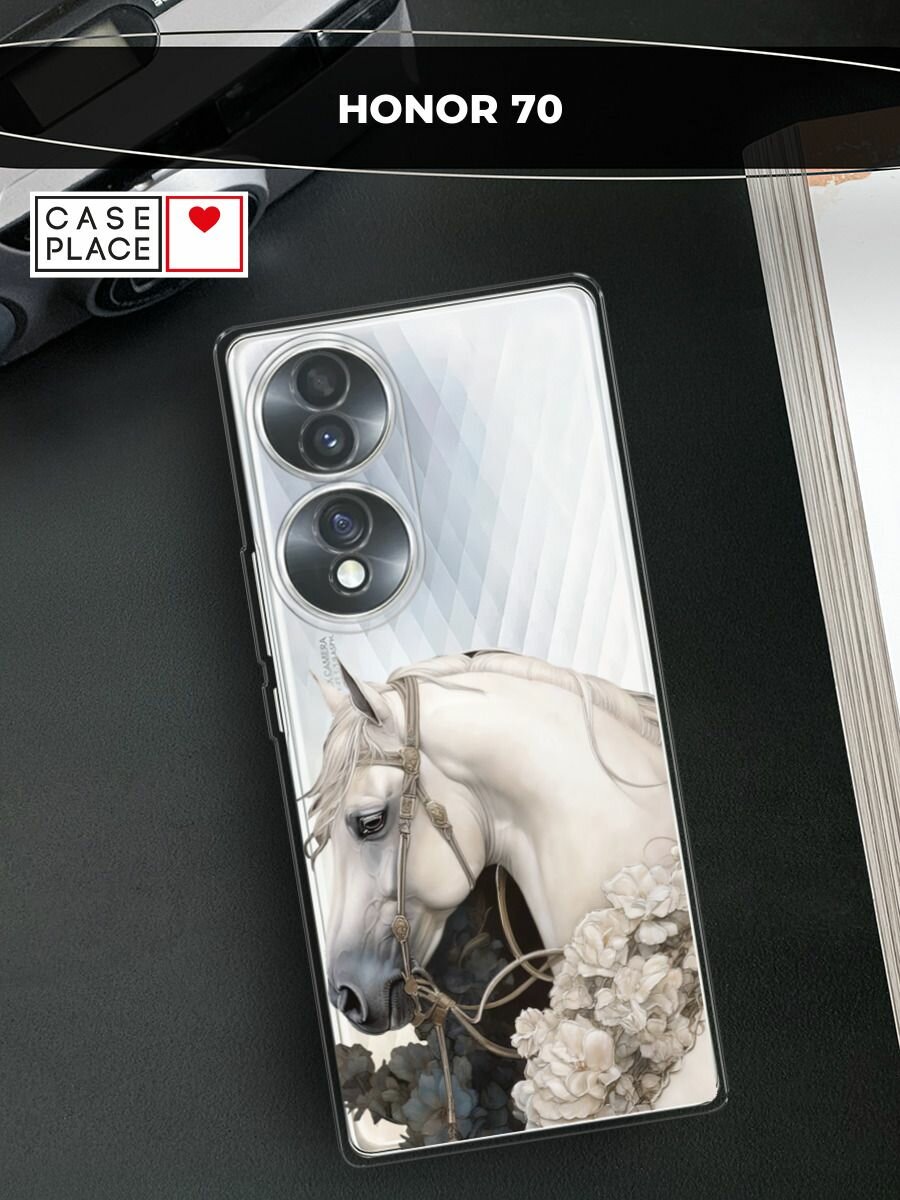 Чехол на Honor 70 / Хонор 70 с принтом "Благородный конь 3"