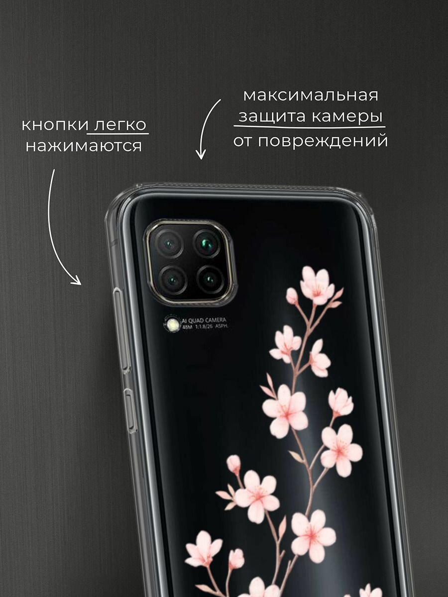 Чехол на Хонор 30S/Хуавей P40 Lite 5G/Нова 7 SE с принтом "Веточка сакуры 2" — фото 1