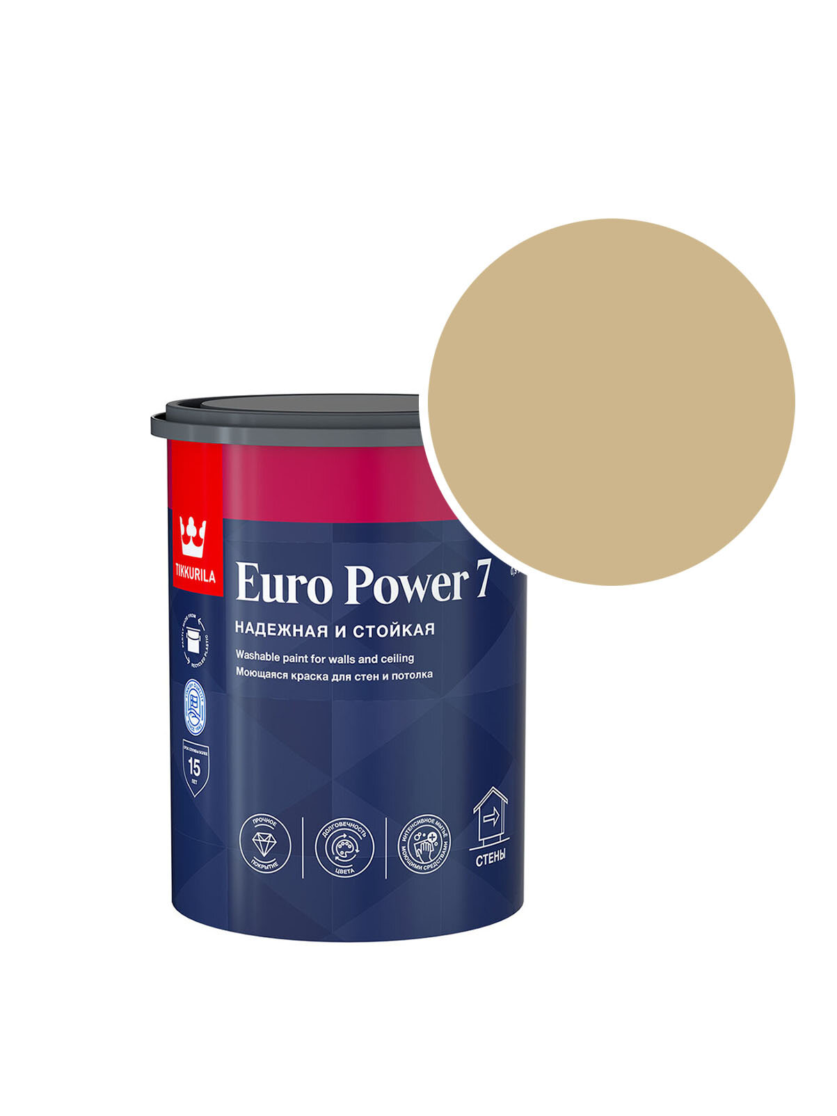 Краска моющаяся Tikkurila Euro Power 7 RAL 1001 (Бежевый - Beige) 0,9 л