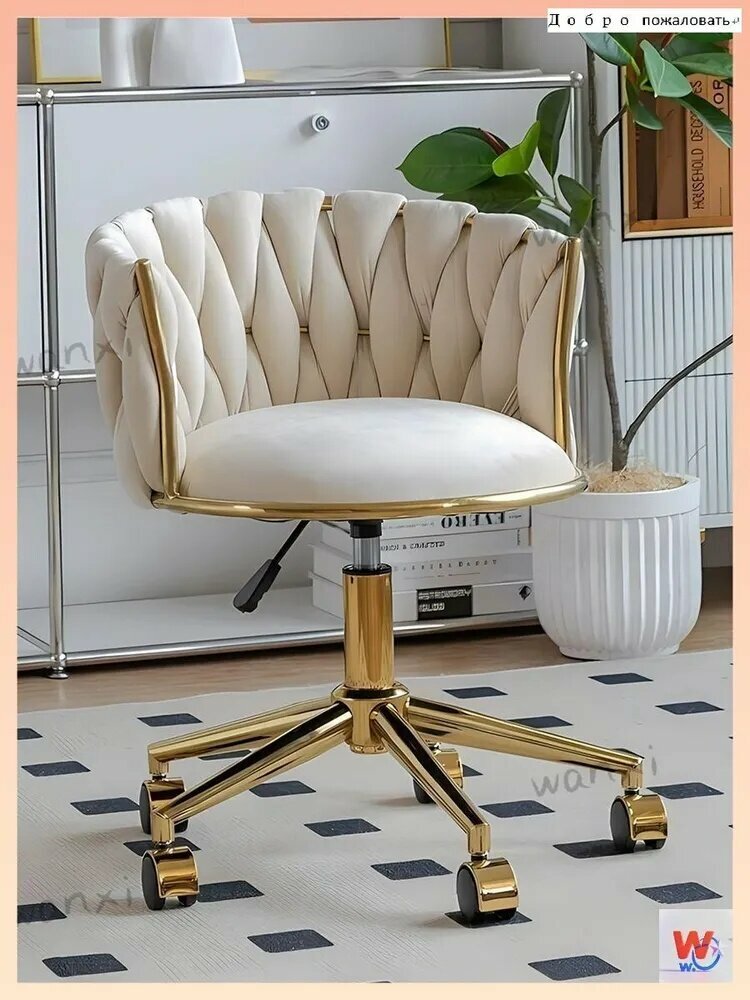 Стул мастера, вращающийся, 360°, с карданным колесом, регулируемый, до 280кг, ткань/губка, Белый