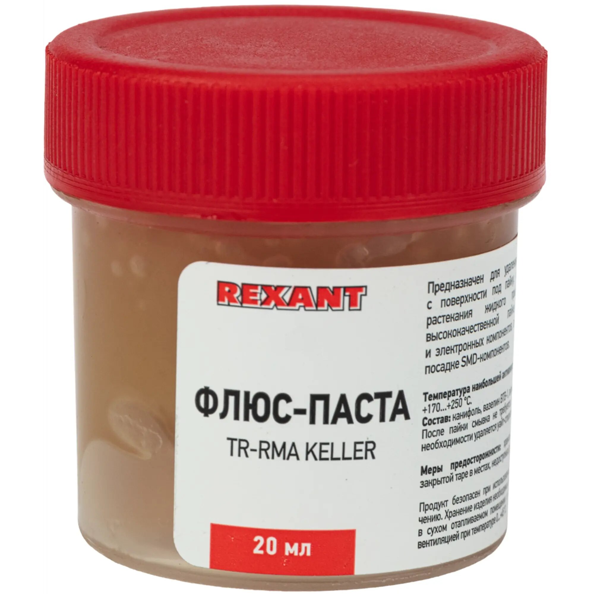 Rexant флюс для пайки TR-RM Keller 09-3691-1 20 мл для электронной техники и PCB