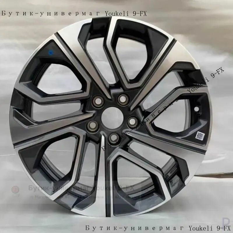 Колеса в сборе