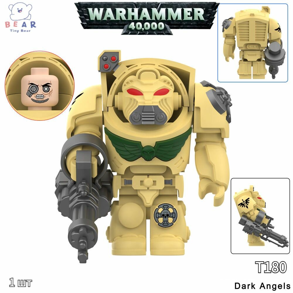 Модель минифигурки из строительных блоков Warhammer 40,000, модель Межзвездного воина, Warhammer 40K Empire Mecha Warrior. совместимы с легo конструкторами