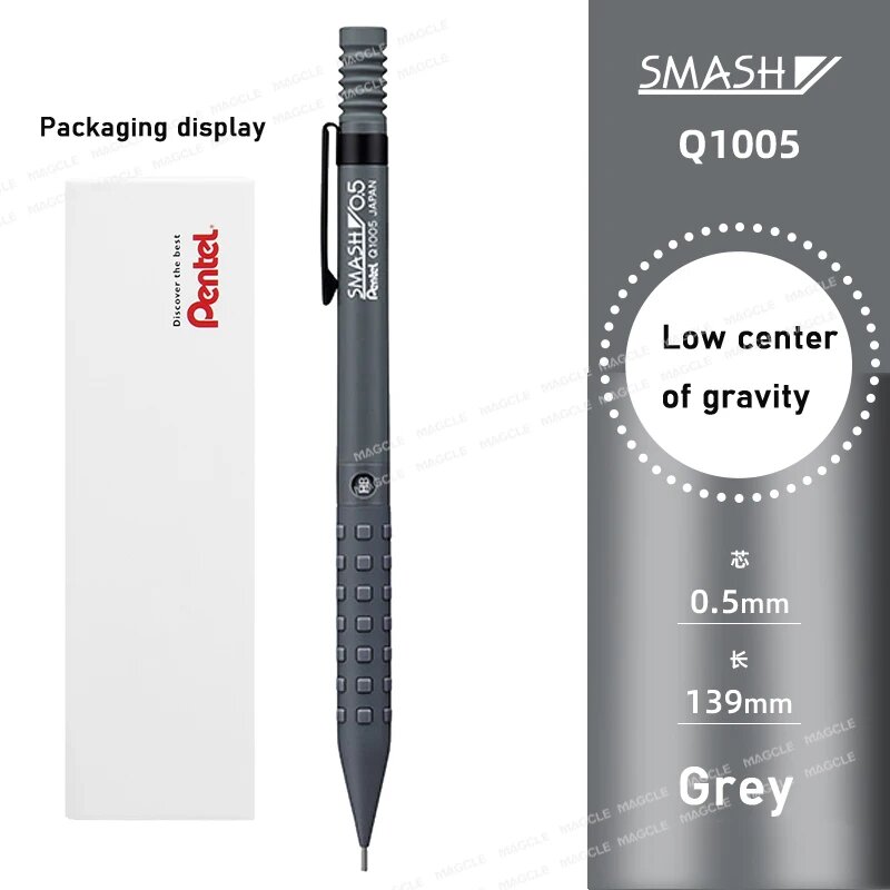 Механический карандаш Pentel SMASH Q1005 металлический 0,5 мм Серый, 0.5mm pencil(Grey)