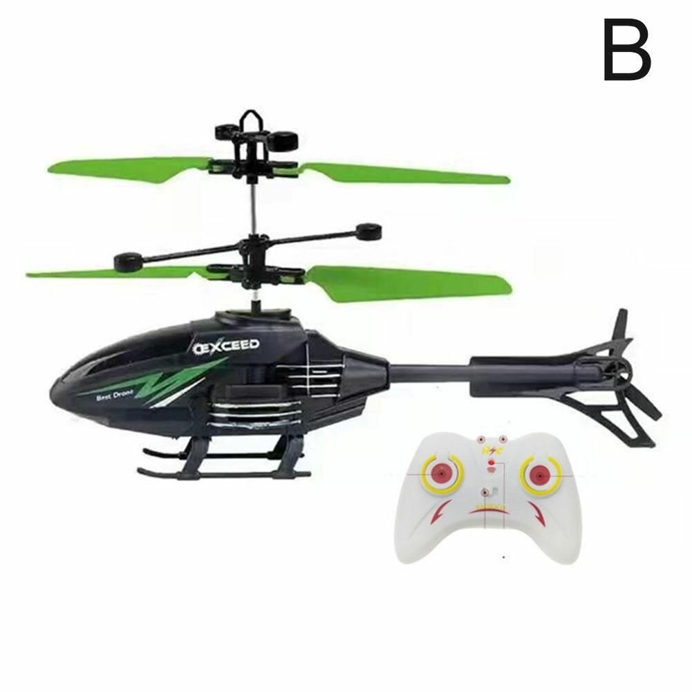 Индукционный вертолет с дистанционным управлением, индукционный самолет