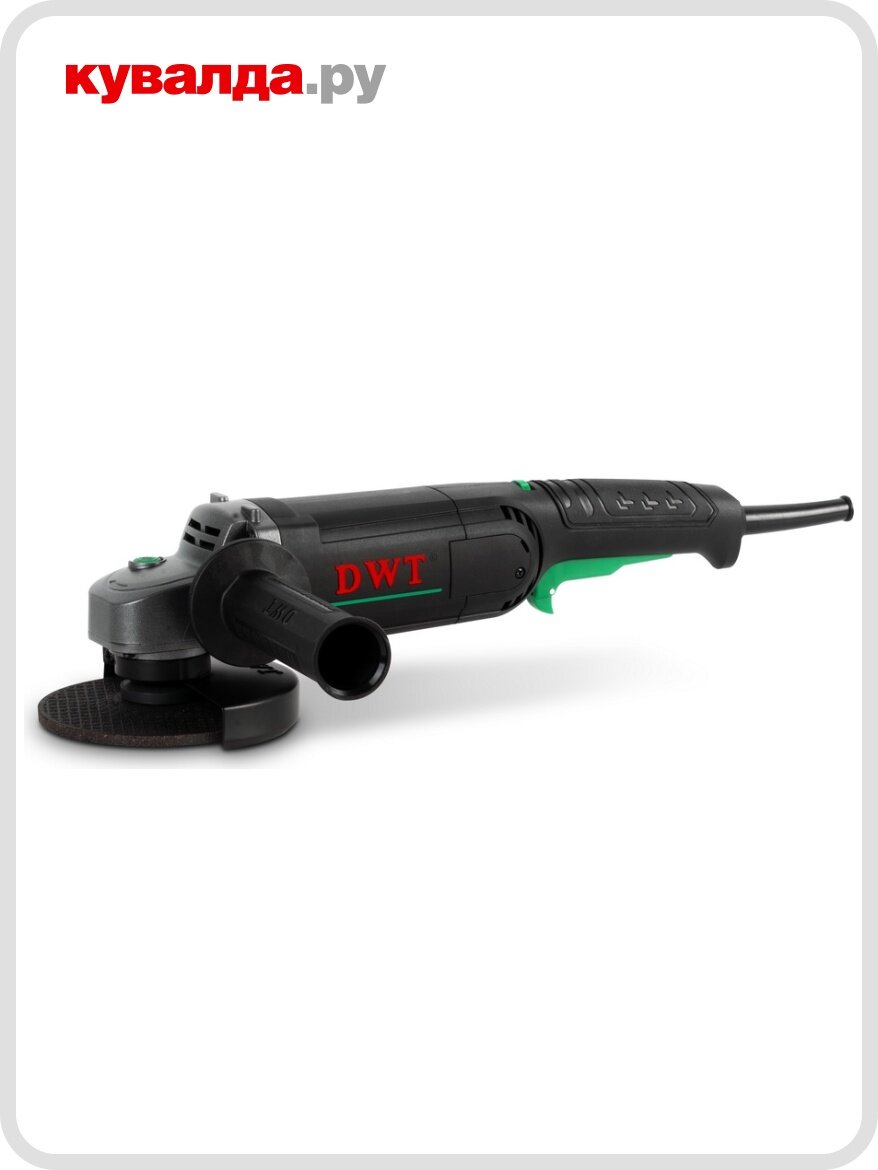 Угловая шлифмашина сетевая DWT WSP12-125 TVQ