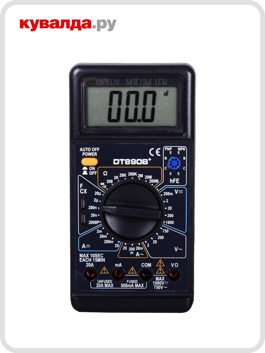 Мультиметр Ресанта DT890B