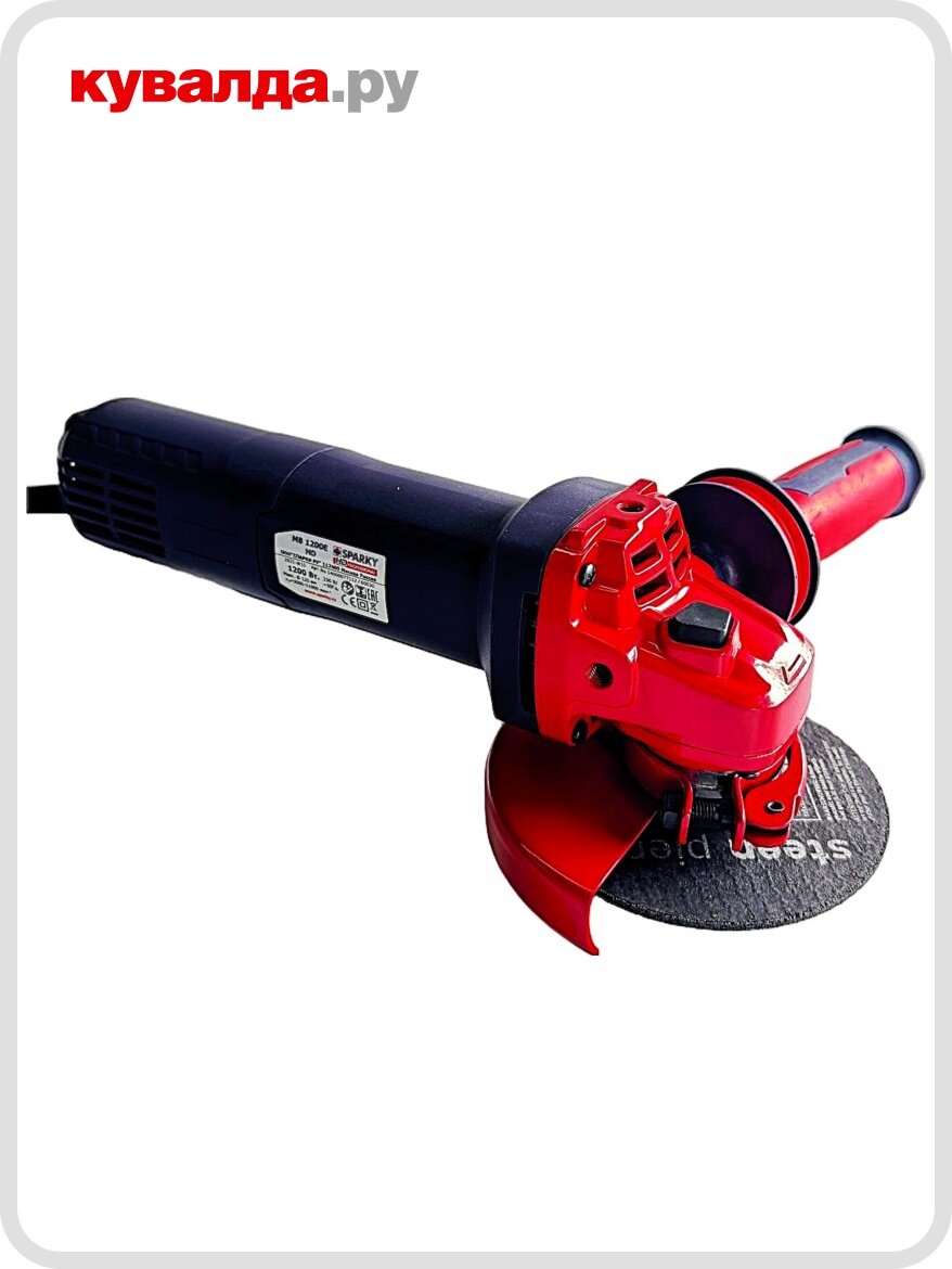 Угловая шлифмашина сетевая SPARKY MB 1200E