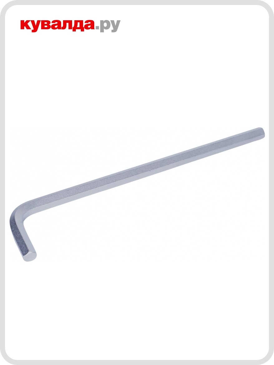 Ключ шестигранный KING TONY L-образный экстрадлинный 10.00 мм 112510M