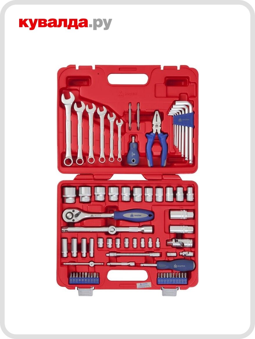 Набор инструментов мастак 72 предмета 0-072С