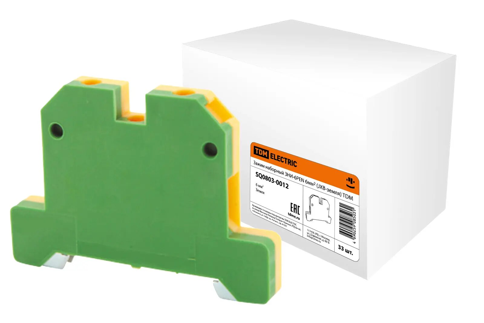 Зажим TDM наборный ЗНИ-6PEN 6мм2 (JXB-земля) {SQ0803-0012} (1 шт)