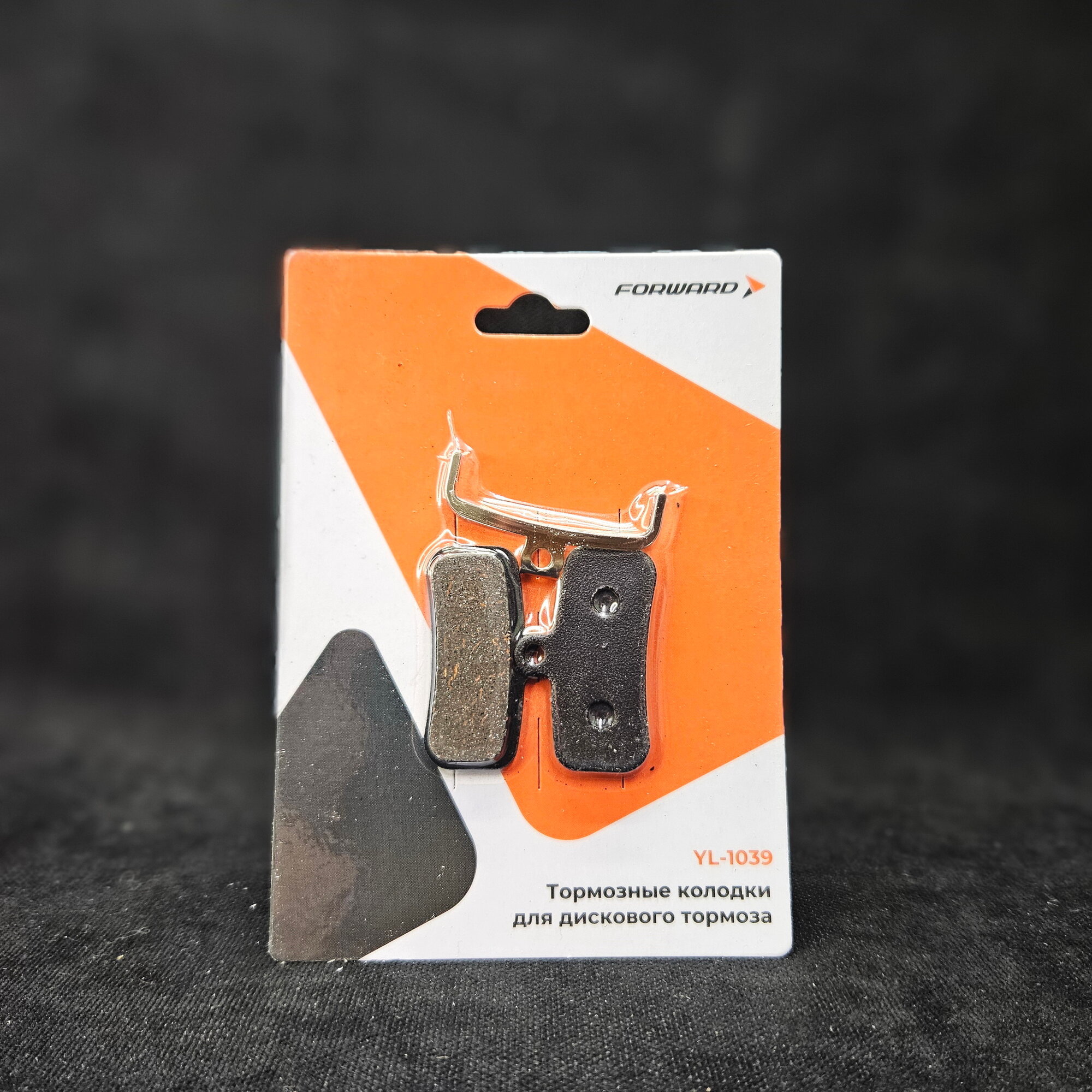 Колодки для дисковых тормозов Forward (Yongli) YL-1039, Shimano D-type, полу-металл (semi-metaillic), одна пара