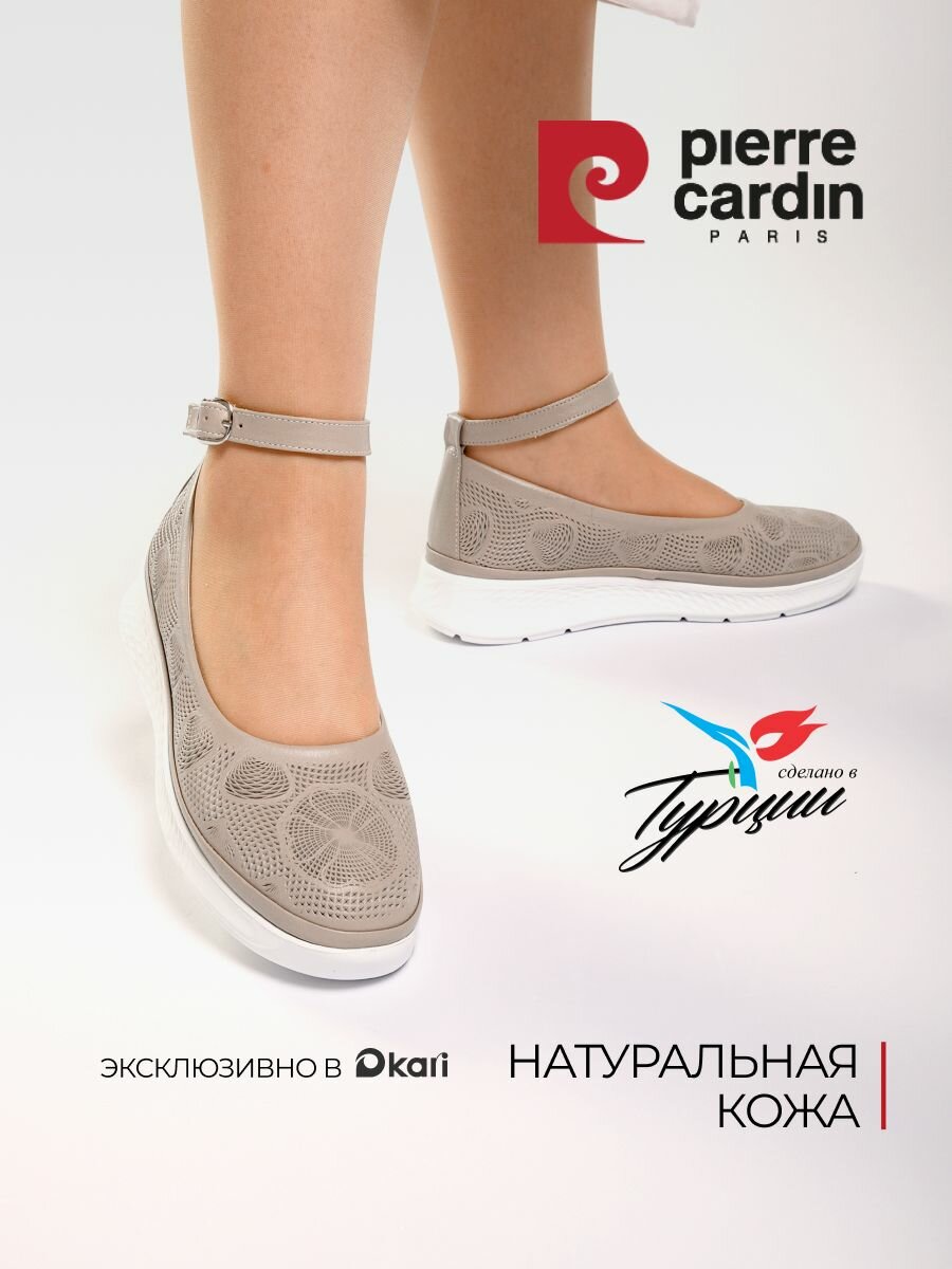 Балетки Весна-лето 2026