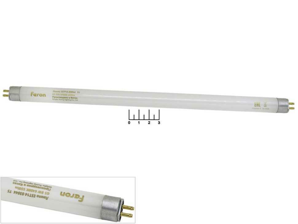 Лампа люминесцентная T5 8W 6400K белый холодный (300мм) Feron (03044)