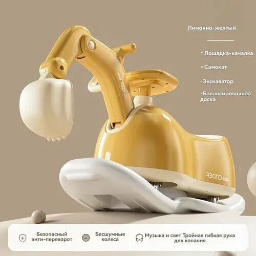 Детская машина каталка , толокар для детей, мальчиков и девочек