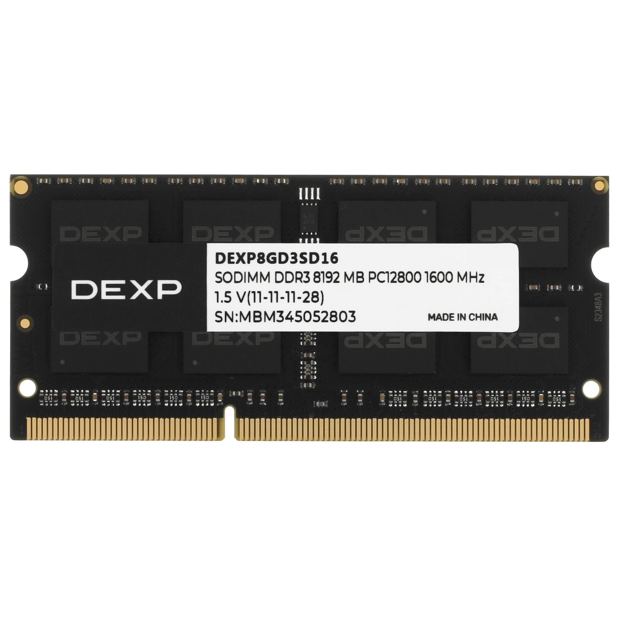 Оперативная память 8ГБ DDR3 1600МГц (для ноутбуков) SODIMM DEXP8GD3SD16.