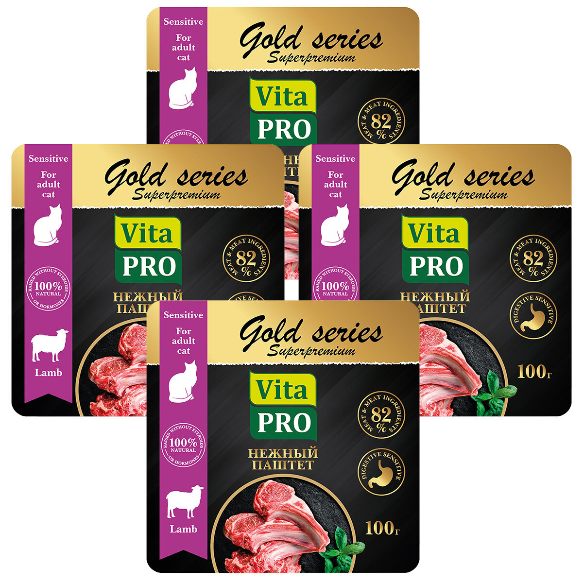 Корм влажный Vita Pro Gold для кошек с чувствительным пищеварением паштет, ягнёнок, 100 г х 4 шт