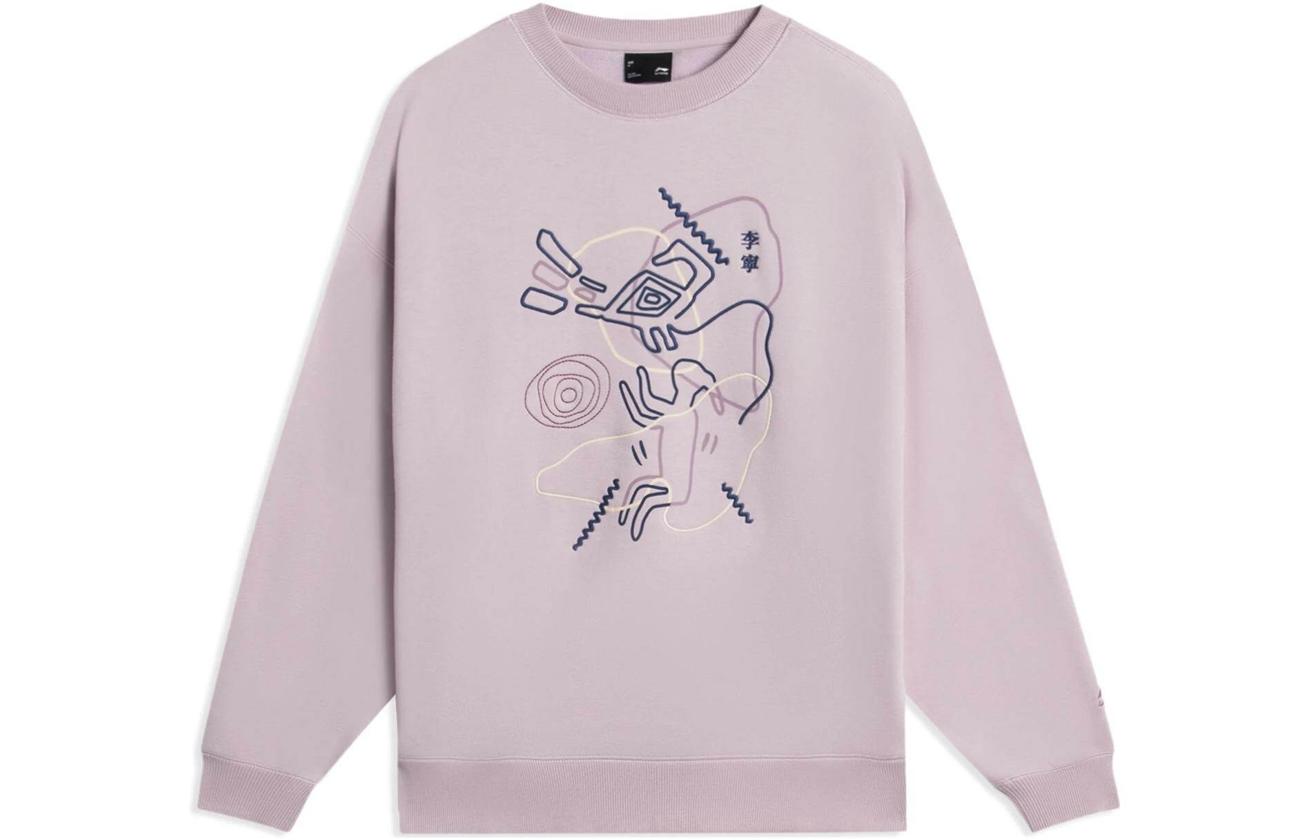 Свитшот Sports Trendy Collection