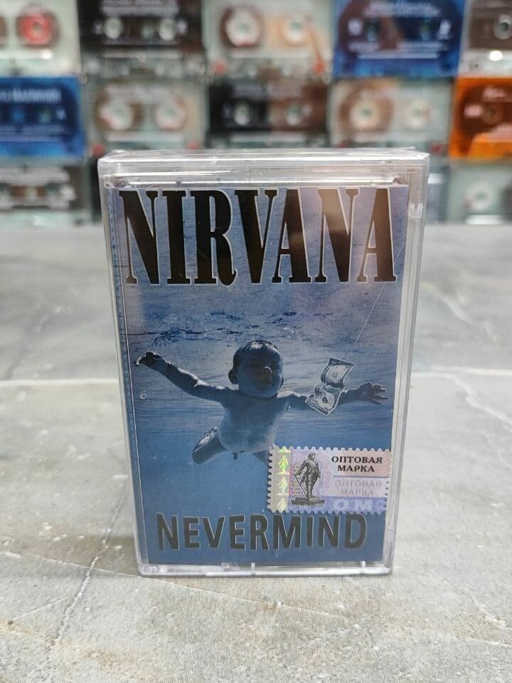 Nirvana Nevermind, кассета, аудиокассета (МС), 2002