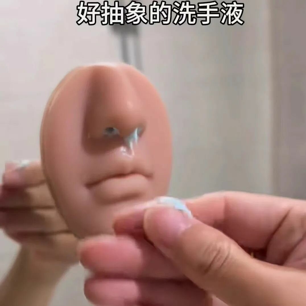 Смешной дозатор для мыла "Нос" на присосках, диспенсер для ванной и душа