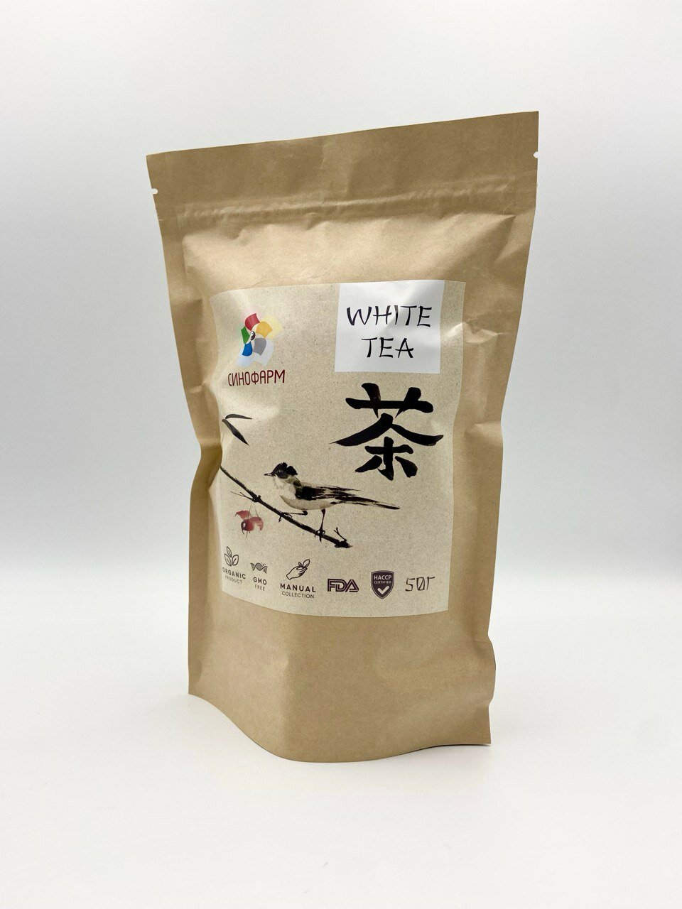 Белый чай грузинский листовой, White tea TOVLI, 50 гр