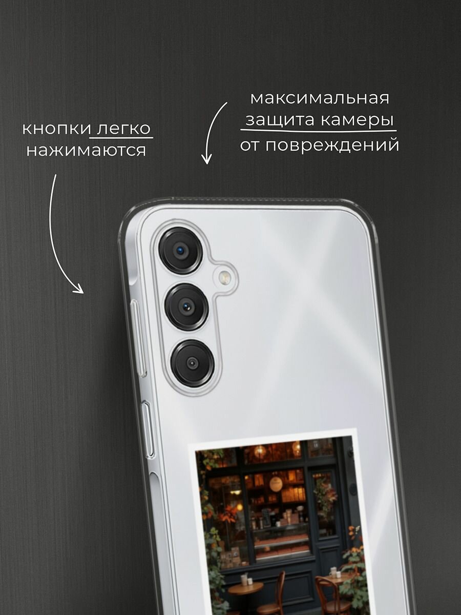 Чехол на Samsung Galaxy A16 / Самсунг А16 с принтом Sweet season — фото 1