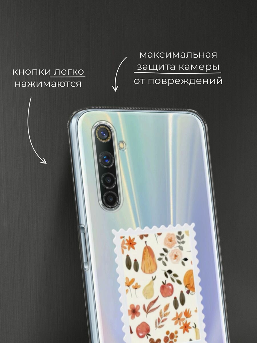 Силиконовый чехол на Realme 6 / Реалми 6 с принтом Уютный сезон — фото 1