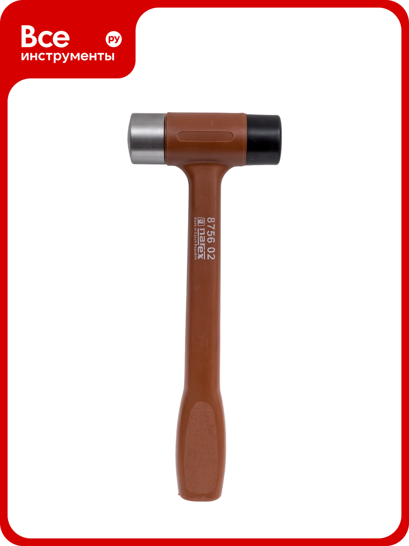Молоток с наконечником сталь/пластик NAREX 602g 875602, с наконечниками из стали
