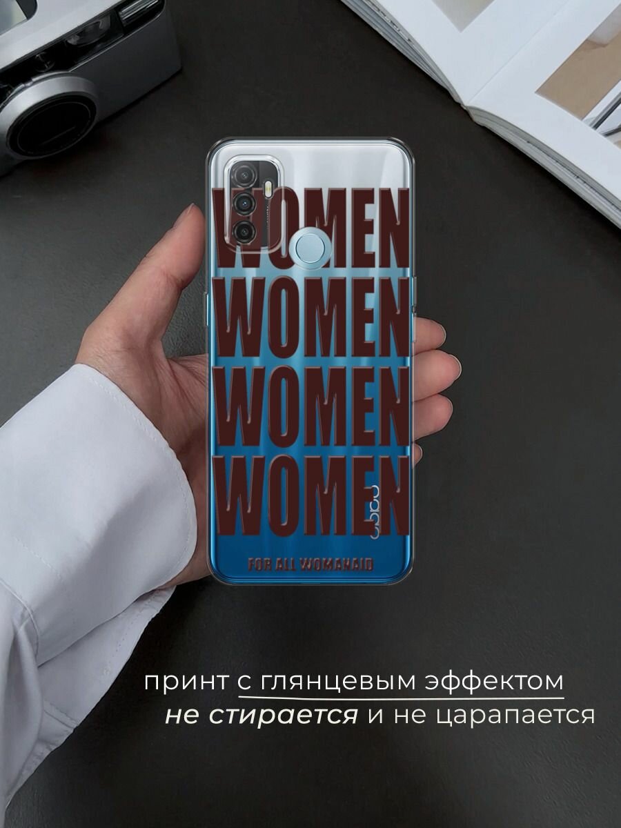 Силиконовый чехол на Oppo A53 / Оппо А53 с принтом Woman burgundy — фото 1