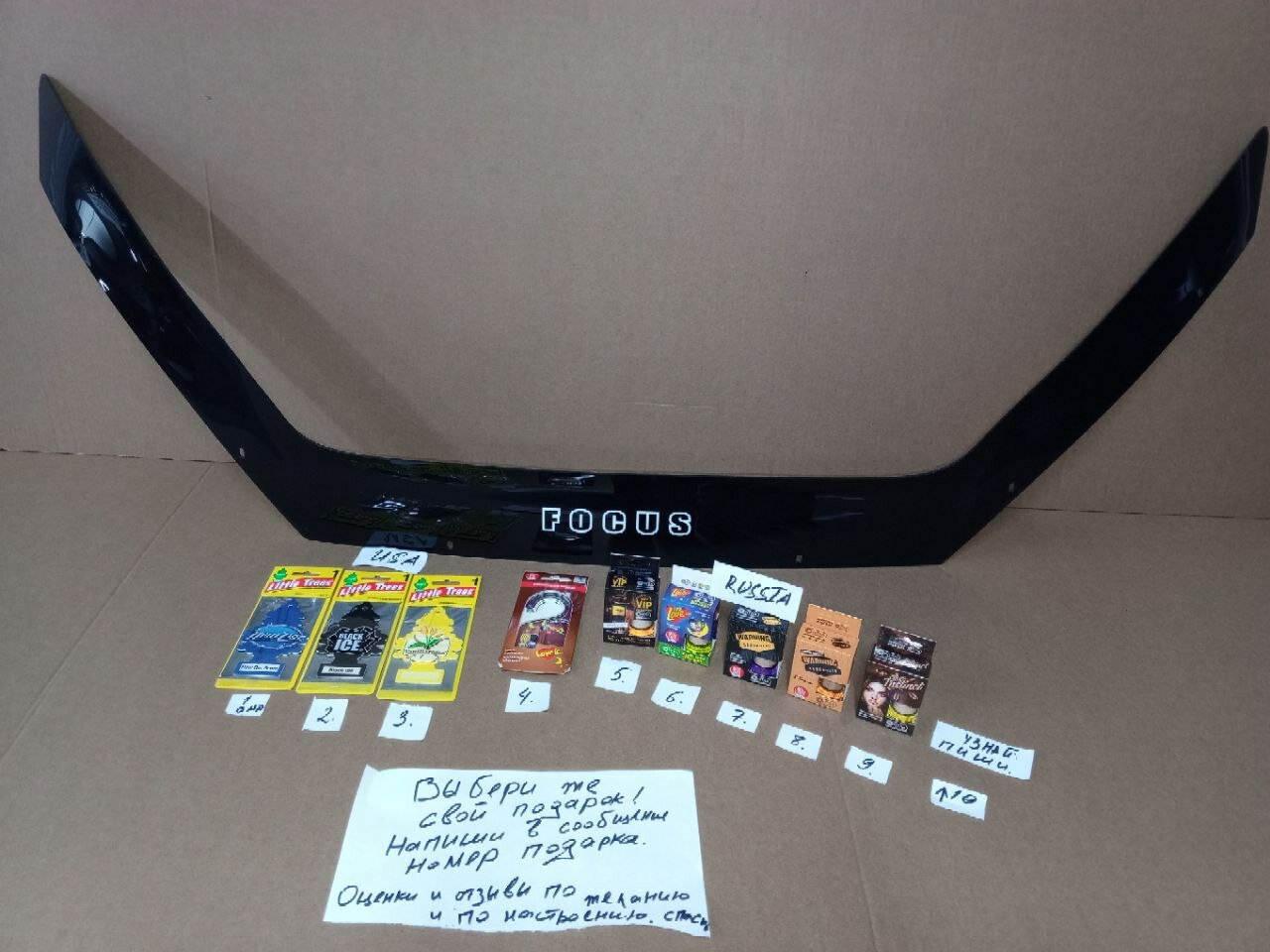 Дефлектор капота для FORD FOCUS I (1998-2004) Отбойник на капот для Форд Фокус 1 поколения +подарок