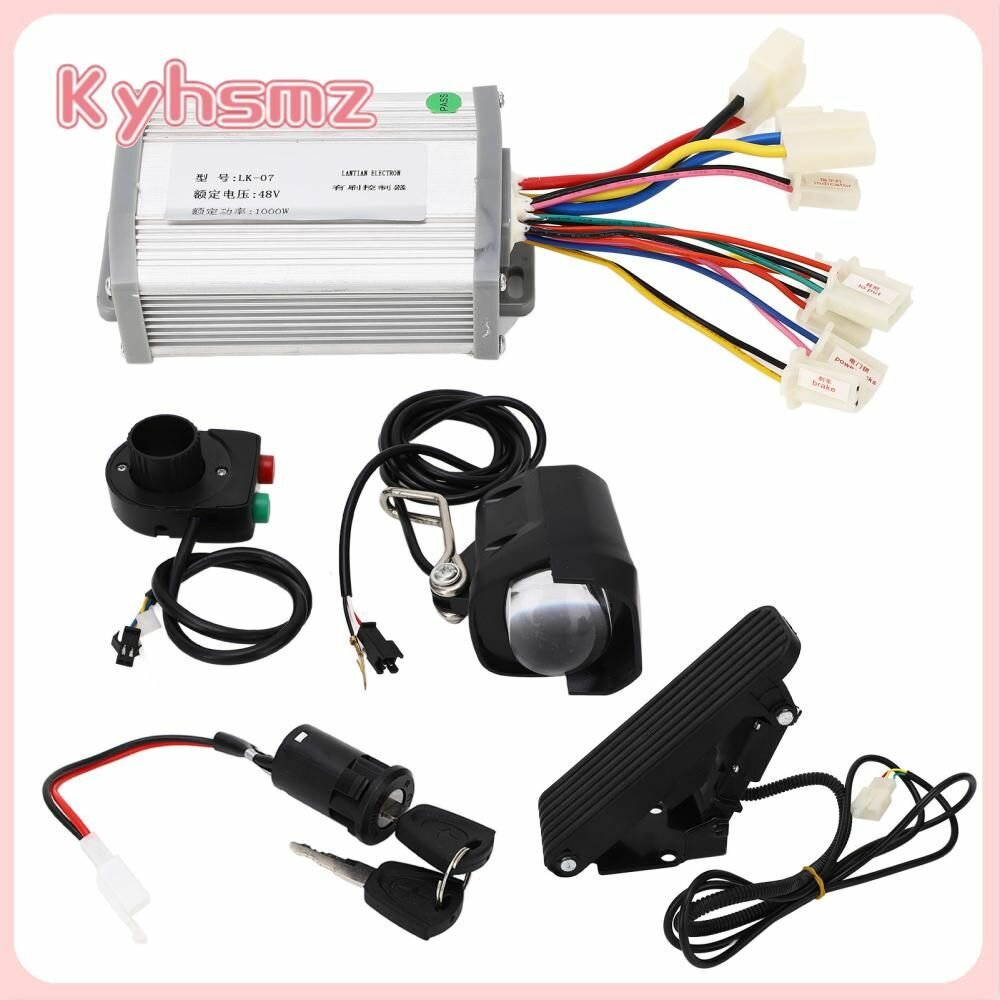 Комплект для электрического велосипеда, 48V 1000W, для чувствительного управления и защиты