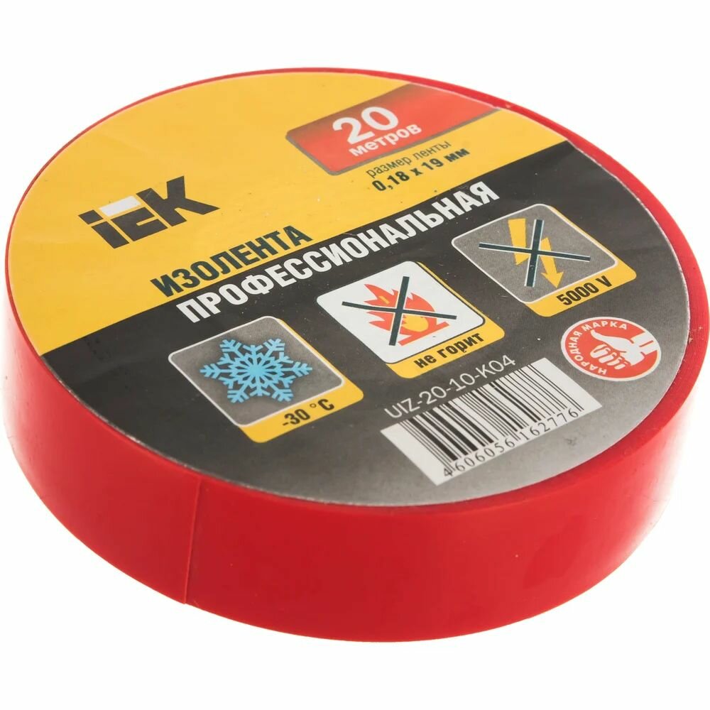 Изолента ПВХ 19мм, 20м, красная IEK ИЭК UIZ-20-10-K04