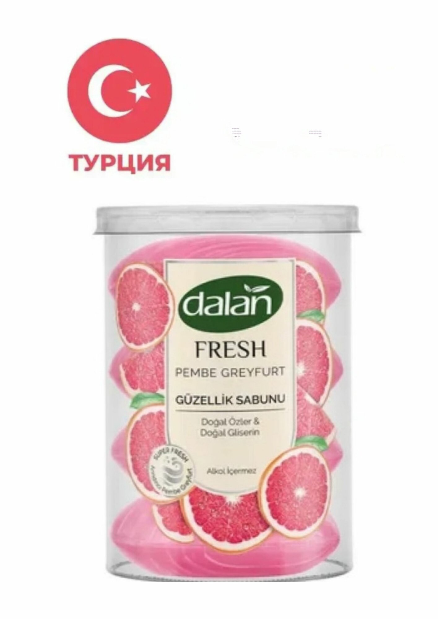 Мыло туалетное твердое Dalan Fresh & Minerals" 110г, набор 4шт, "Грейпфрут", в тубе (Турция)