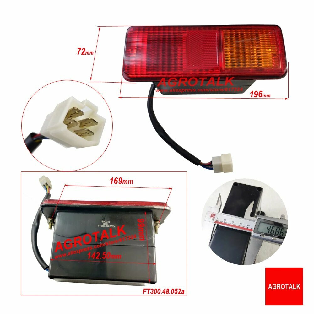 Задние фонари для трактора Foton Lovol TB / FT series